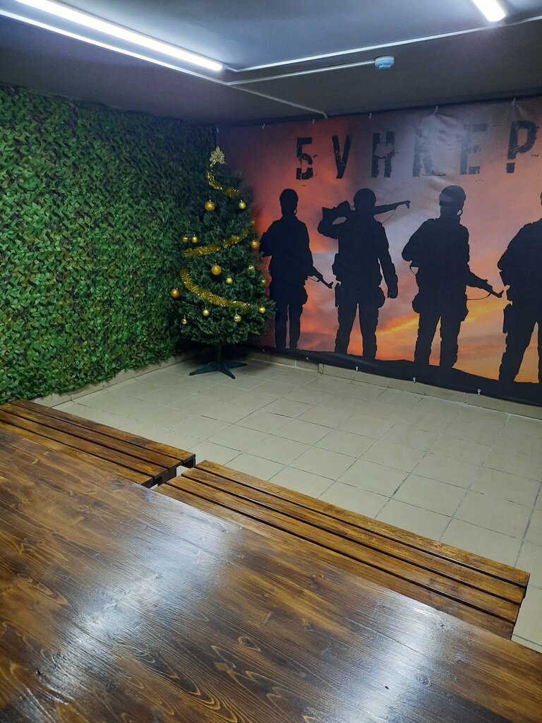 Lazer paintball Бункер, Chernyahovsk, foto