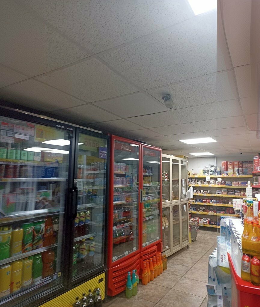 Market Neşeli Market, Eskişehir, foto