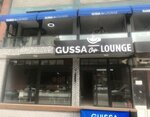 Gussa Lounge Tatvan (Bitlis, Tatvan, Aydınlar Mah., Kocakaplan Cad., 11), kafe  Tatvan'dan