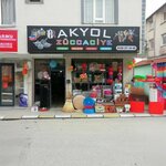 Akyol Züccaciye (Denizli, Pamukkale, Hürriyet Mah., 1038. Sok., 4C), züccaciye mağazaları  Denizli'den