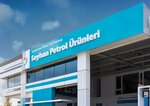 Seyhan Petrol Ürünleri (Adana, Seyhan, Yeşiloba Mah., 46257. Sok., 7/1), petrol sondaj ekipmanları  Adana'dan