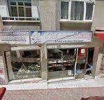 Karadeniz Makina (Samsun, İlkadım, Saitbey Mah., Hastane Sok., 40), mini-market  Samsun'dan
