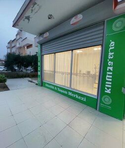 Tire Güzellik Salonu İrem Kaya Güzellik Ve Yaşam Merkezi (İzmir, Tire, Fatih Mah., Mehmet Hüsnü Tükel Sok., 10A), kozmetoloji, kozmetik salonları  Tire'den