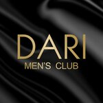Dari (Serova Street No:51/11), erotik masaj salonu  Kazan'dan