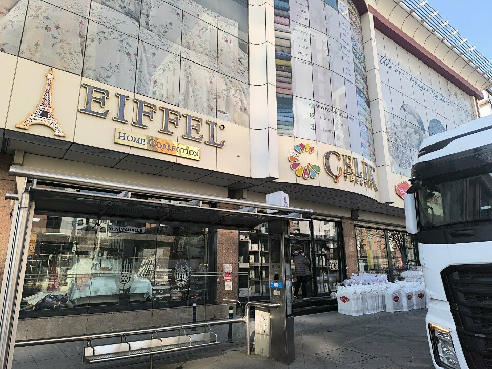 Kumaşçılar Çelik Tekstil, İstanbul, foto