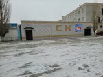 Cementnik (Abai oblysy, Semey), stadyum  Semey'den