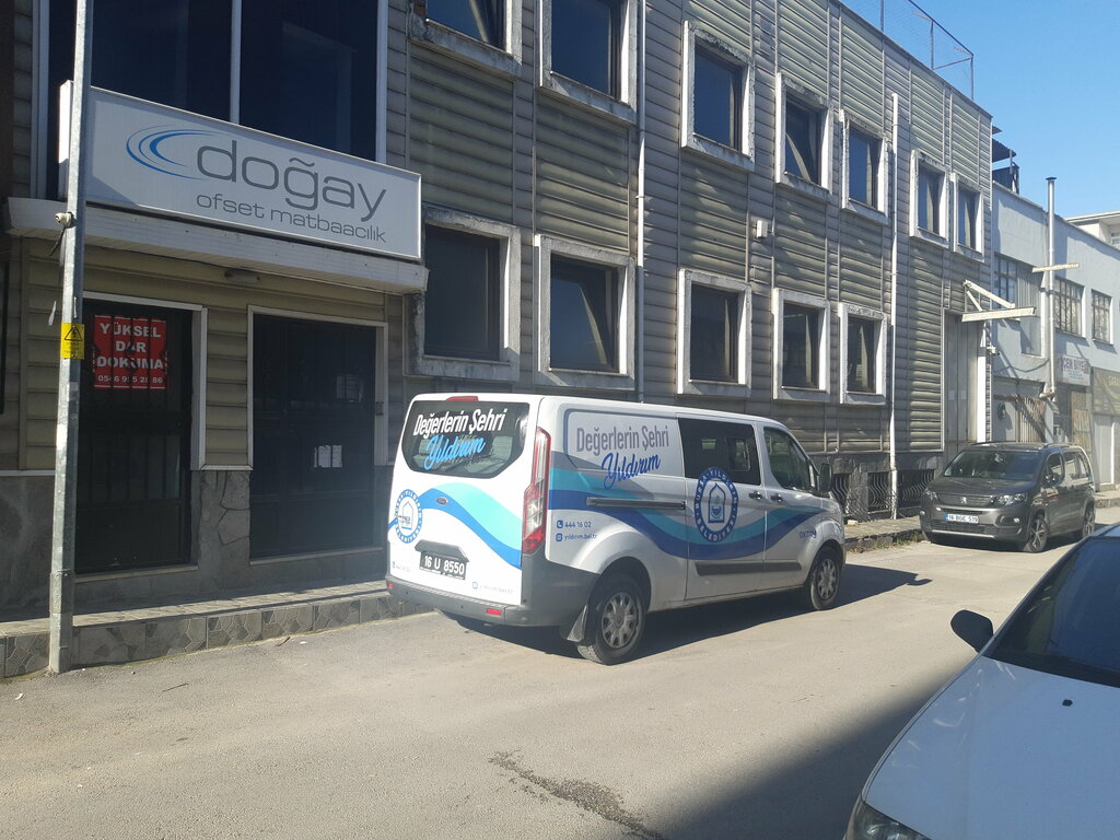 Kumaşçılar Yüksel Dar Dokuma, Bursa, foto