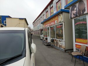 Виктор и РИА (Russkaya Street No:18), kuaförler  Vladivostok'tan