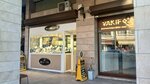 Sarraf Altıntop (Konya, Meram, Sahibiata Mah., Sahibata Cad., 29E), kuyumcular  Konya'dan