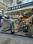 Mn Mena Çanta Accessories (İzmir, Buca, Forbes Sok., 47), çanta ve valiz mağazaları  İzmir'den
