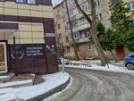 Brows and lashes (Kukolkina Street No:32), kaş ve kirpik salonu  Voronej'den