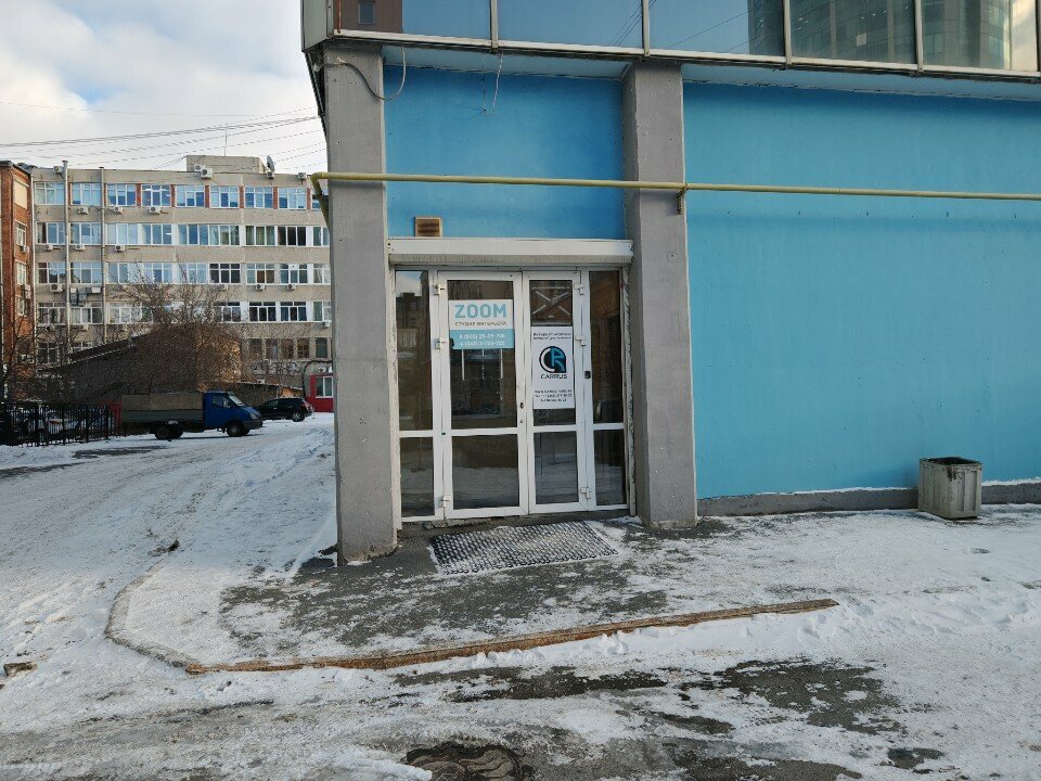 Çay-kahve makinaları, otomatları Chai&Coffee, Yekaterinburg, foto