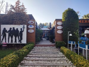 Mercan Cafe (İnciraltı Mah., İnciraltı Cad., No:98, Balçova, İzmir), kafe  İzmir'den