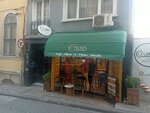 Cosmos Cafe (İstanbul, Beyoğlu, Kuloğlu Mah., Turnacı Başı Cad., 18A), kafe  İstanbul'dan