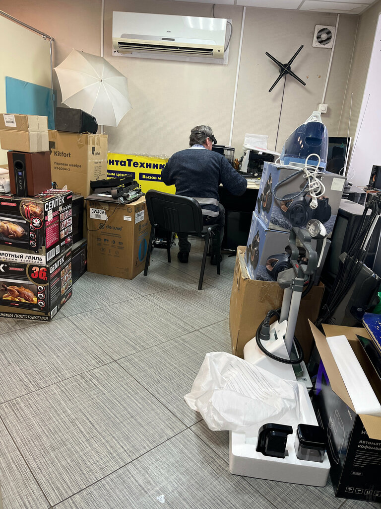 Ses ve video cihazlarının tamiri Sc MirremontaOnline, Saratov, foto