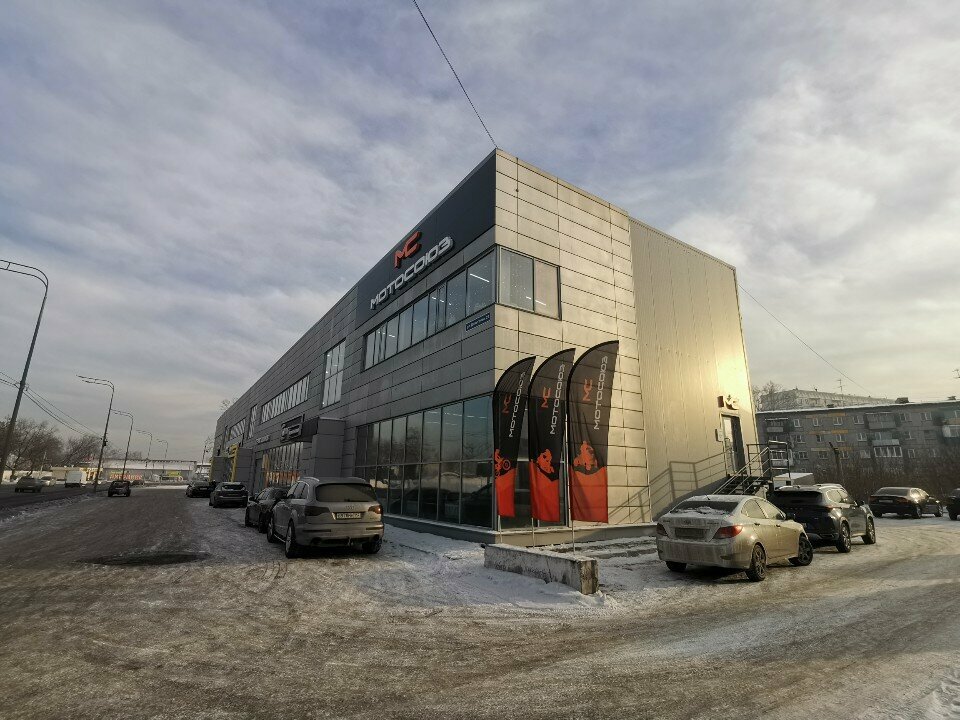 Otomobil servisi Motorpro Service, Novokuznetsk, foto