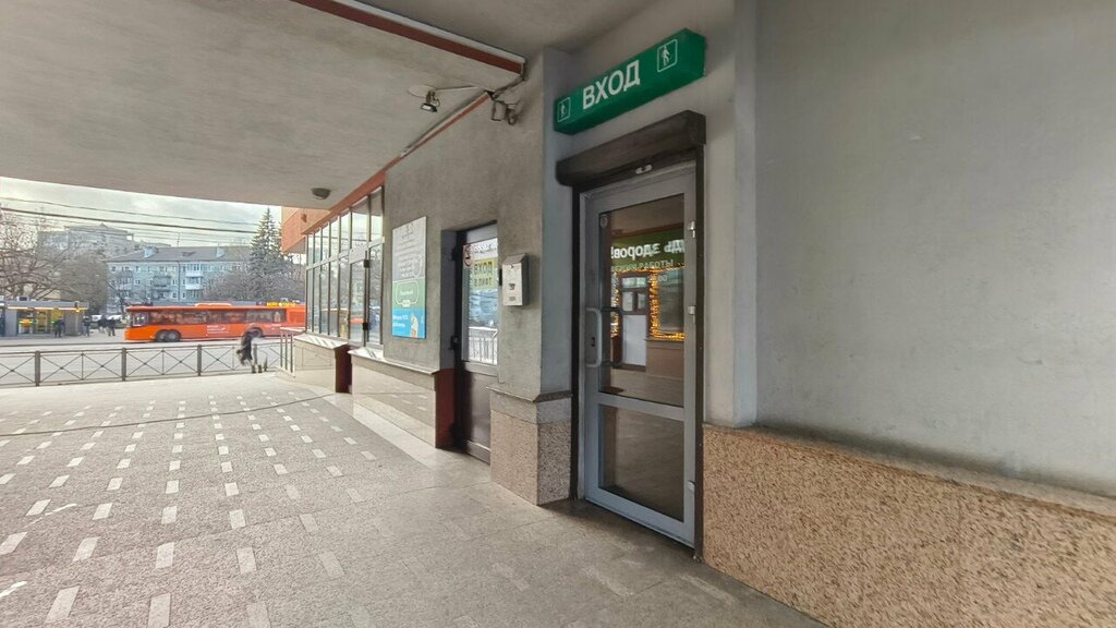 Kaş ve kirpik salonu Xenya brows, Kaliningrad, foto