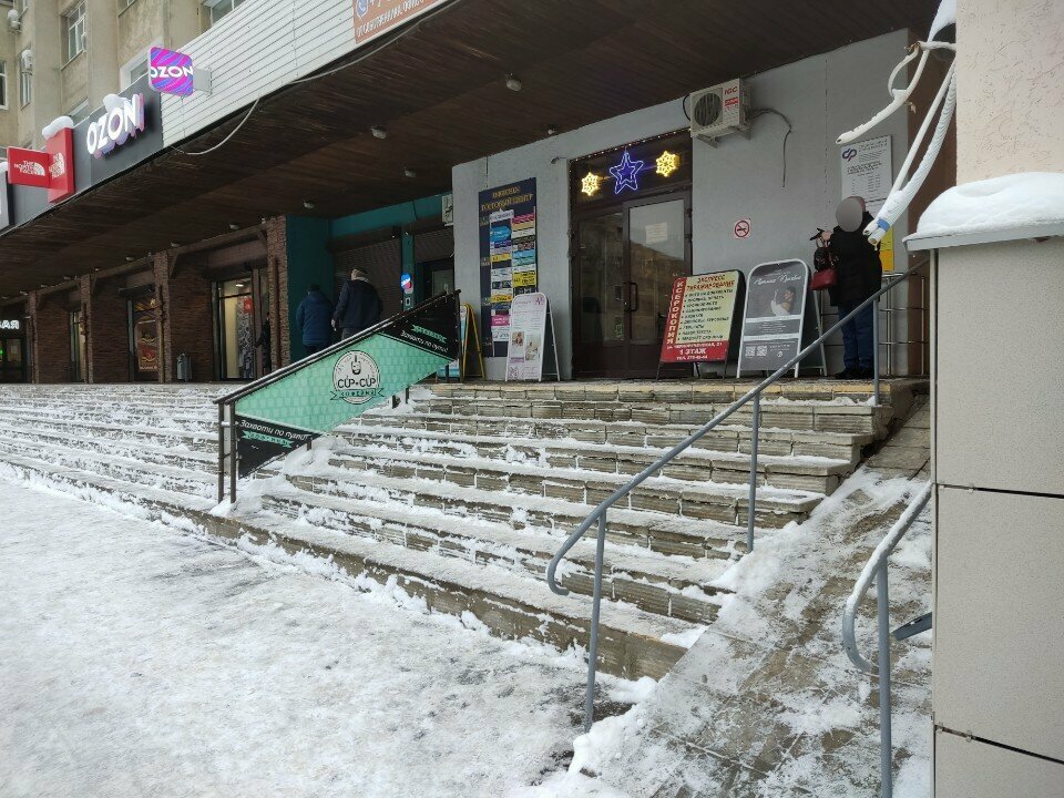 Otomobil ekspertizi Независимая оценка, Samara, foto