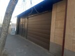 Shinkman (Orbeli Brothers Street No:29), otomobil servisi  Erivan'dan