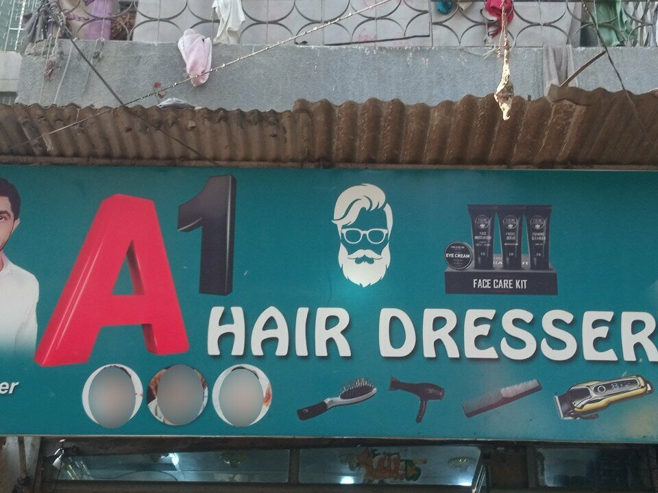 Kuaförler A1 hair salon, Karaçi, foto
