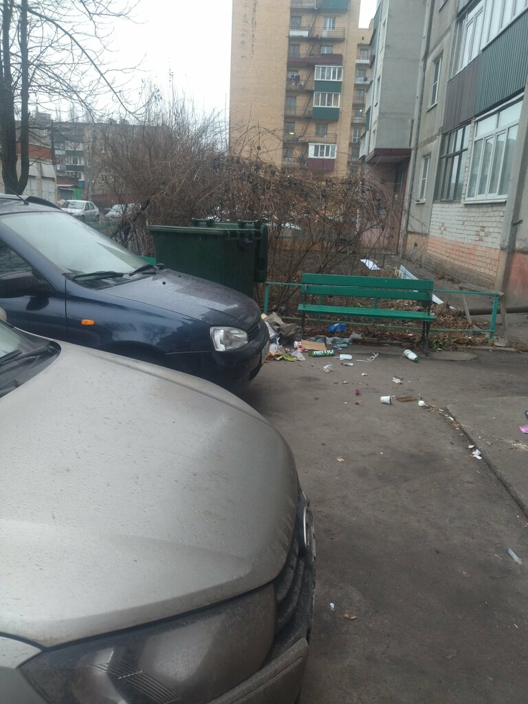 i̇mar iskan müdürlüğü Upravlyayushchaya kompaniya Seymskogo okruga, Kursk, foto