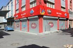 Sümer Pres Otomatik Kepenk Sistemleri (İzmir, Buca, Seyhan Mah., 629 Sok., 65), parke  İzmir'den
