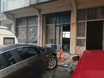 Campayppipo (İstanbul, Gaziosmanpaşa, Merkez Mah., Naldöven Sok., 24A), cam ve cam ürün üreticisi  İstanbul'dan