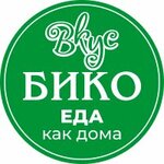 Vkus Biko (Novo-Sadovaya Street No:181А), market  Samara'dan