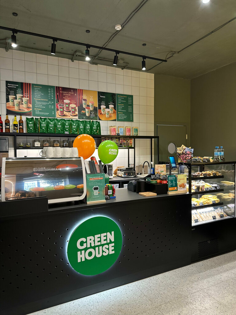 Kahve dükkanları Green House, Abakan, foto