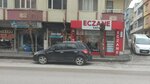 Safa Eczanesi (60. Yıl Mah., Yavuz Sultan Selim Cad., No:59/C, Şahinbey, Gaziantep), eczaneler  Gaziantep'ten