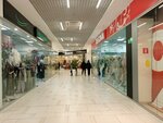 Люди в новом (Lenina Avenue No:14), giyim mağazası  Petrozavodsk'tan