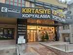 Can kırtasiye (Ankara, Çankaya, Hilal Mah., Rabindranath Tagore Cad., 50B), kırtasiyeler  Ankara'dan