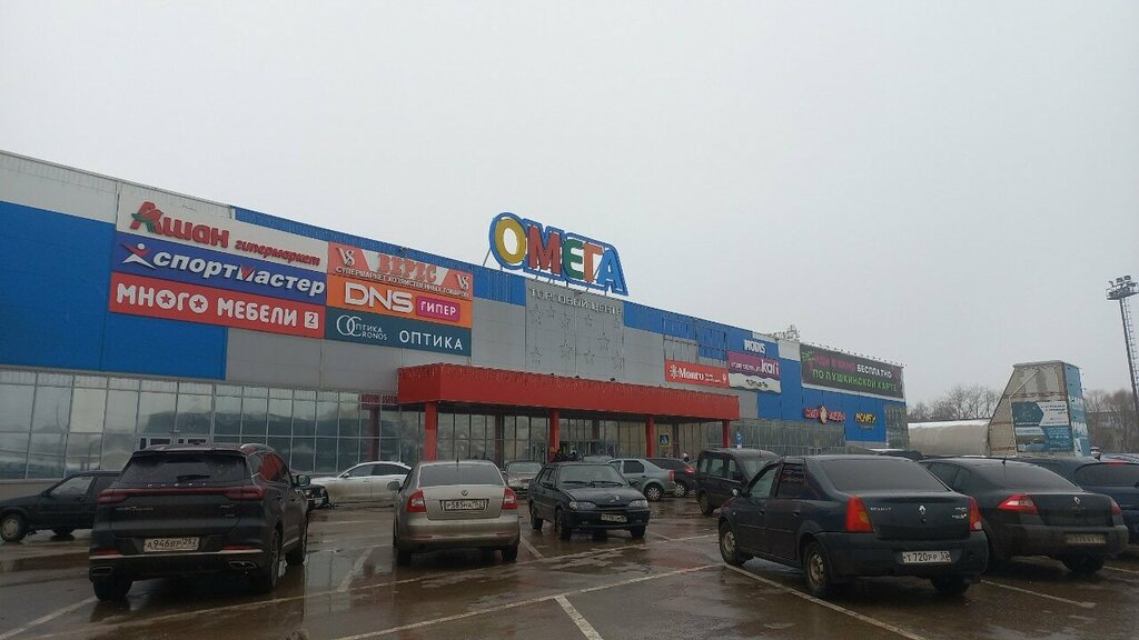 GSM operatörleri MegaFon Yota, Arzamas, foto