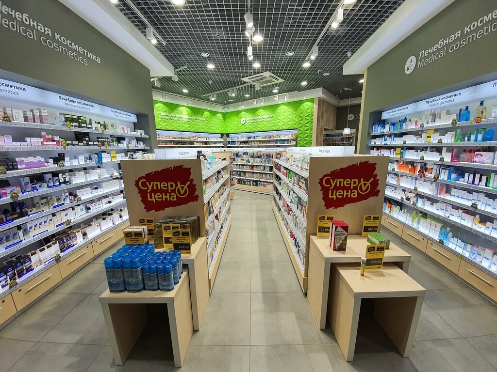 Eczaneler Neopharm, Moskova, foto