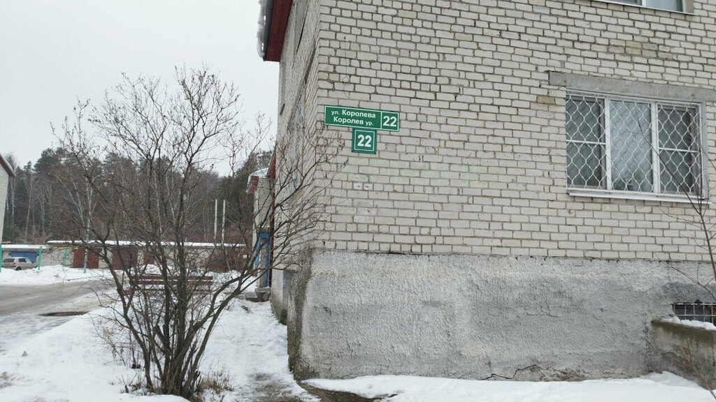 Otomobil camları Remont avtostekol, Zelenodolsk (Yeşel Üzen), foto