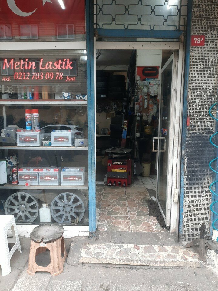 Otomobil yedek parçaları Yiğit Akü, İstanbul, foto
