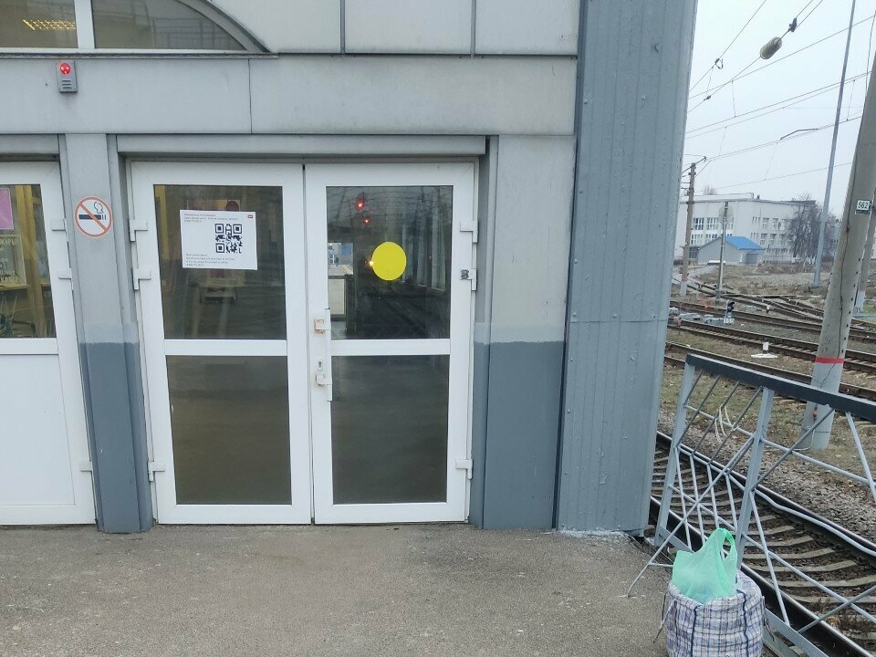 Uçak ve demiryolu biletleri Ticket office for the Grafsky direction, Voronej, foto