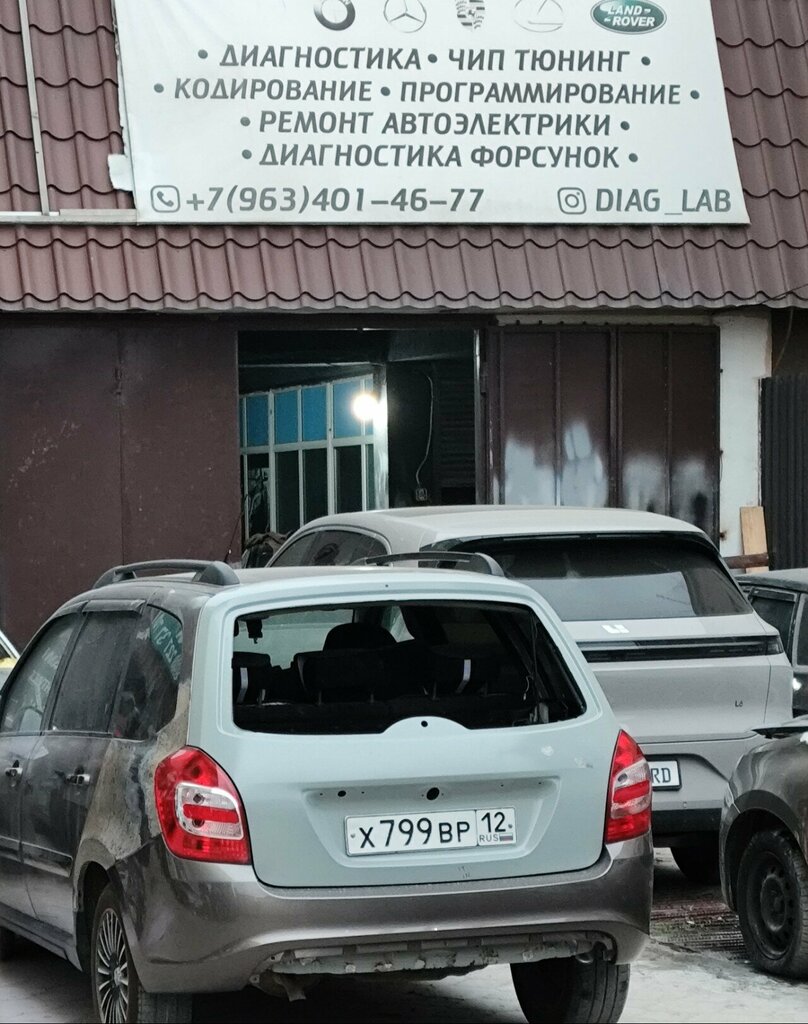 Otomobil servisi Diag lab, Makhachkala, foto