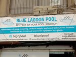 Blue lagoon pool (25th Street No:F2), yüzme havuzları  Karaçi'den