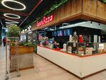 Papa's Pizza (Mira Avenue No:9Б), pizzacılar  Omsk'tan