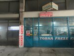 Özaksoy Torna Kaynak (Yiğitler Mah., F109. Sok., No:4, Yıldırım, Bursa), sanayi ekipmanları firmaları  Bursa'dan