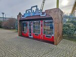 Coffee point (Federal Territory of Sirius, Olympic Park), kahve otomatı  Krasnodarski krayından