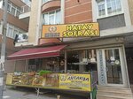 Hatay sofrası Esenyurt (İstanbul, Esenyurt, Güzelyurt Mah., Ertuğrul Gazi Cad., 10B), fast food  İstanbul'dan