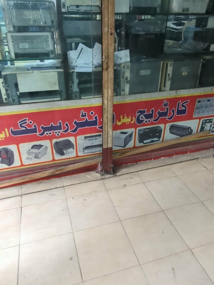 Elektronik ofis ekipmanları Cartage refill printer, Lahor, foto
