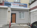 Fırat Pen (İzmir, Karabağlar, Vatan Mah., 9043 Sok., 9D), pencere üretim ekipmanları  İzmir'den