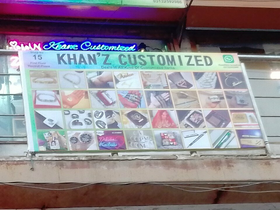 Kozmetik ve parfümeri mağazaları Khan Customize B, Karaçi, foto