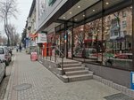 Mikro Kapital (Strada Ştefan cel Mare No:20, municipiul Bălţi), mikrofinans  Beltsi'den