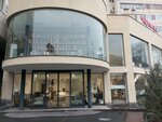 Derar (Charents Street No:70/7), mobilya mağazaları  Erivan'dan