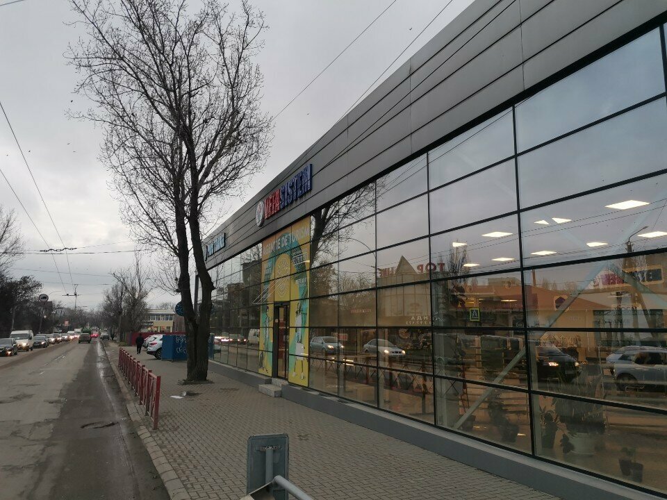 Sanayi kuruluşu Vefasistem, Beltsi, foto