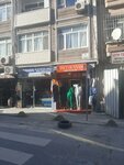Tayt Dünyası (Org. Abdurrahman Nafiz Gürman Cad., No:192B, Fatih, İstanbul), giyim mağazası  İstanbul'dan